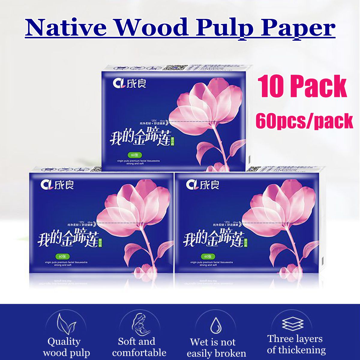 10packs Household Log Pumping Paper Of Pumping Pap... – Grandado