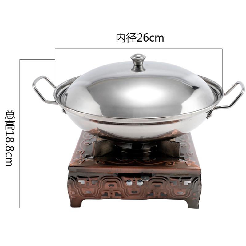 Solid liquid alcohol furnace imitation copper home... – Vicedeal