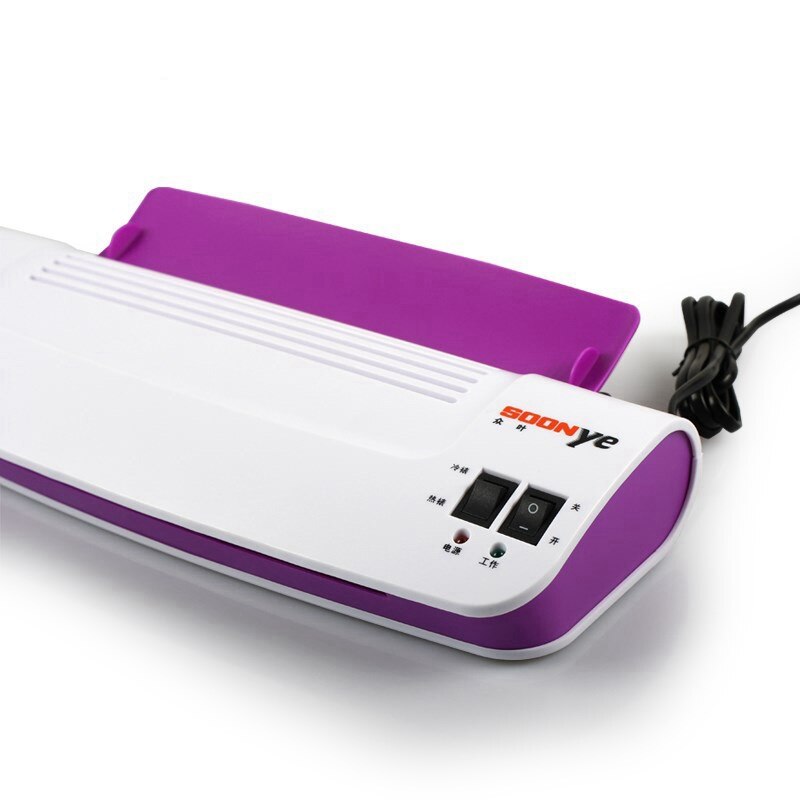 Thermal Office And Cold Laminator Machine For A4 D... – Vicedeal