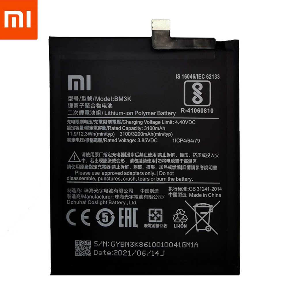 100% Orginal Xiaomi Phone Battery BM3K 3200mAh Rep... – Vicedeal