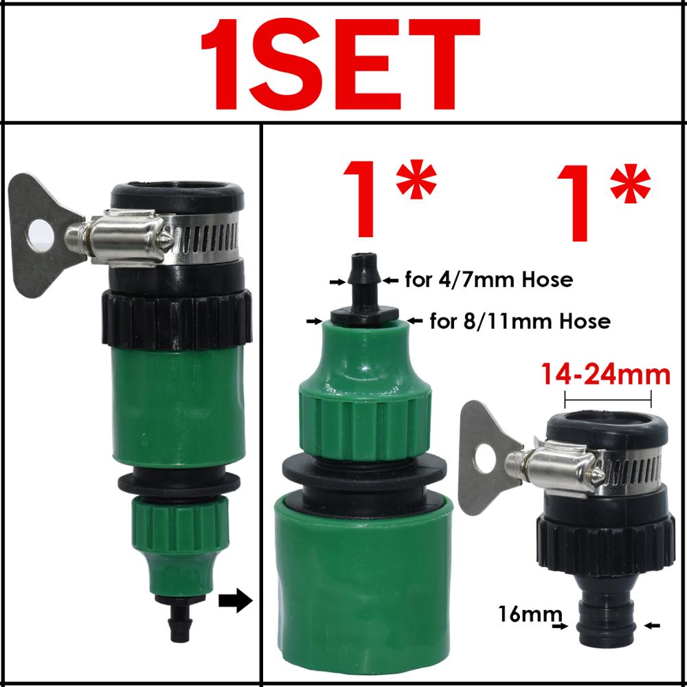 KESLA 14-24mm Watering Tap Universal Y Connector 2... – Grandado