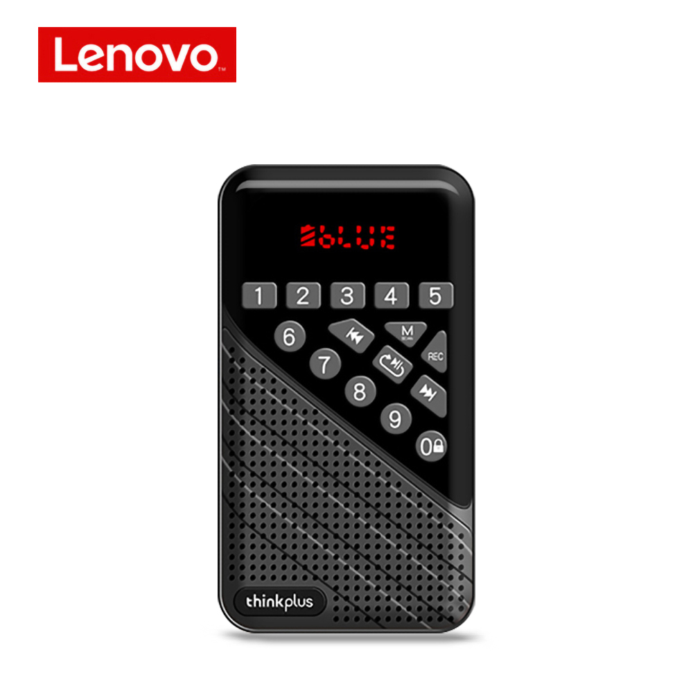 Lenovo thinkplus R5 Multifunctional Recording Radi... – Grandado