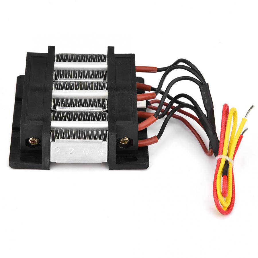 220V 200W Insulated PTC Ceramic Air Heater PTC Hea... – Vicedeal