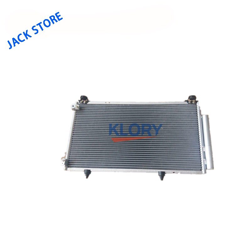 CONDENSER ASSY for Great Wall M4 OEM:8105000AY31XA – Grandado