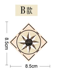 Floor Tile Diagonal Sticker Self-Adhesive Beauty S... – Vicedeal