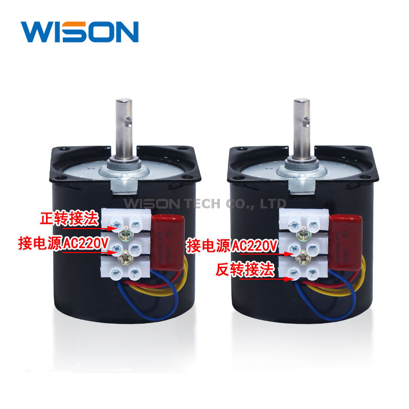 220V AC 14W Getriebemotor 60KTYZ Magnetische Synch... – Vicedeal