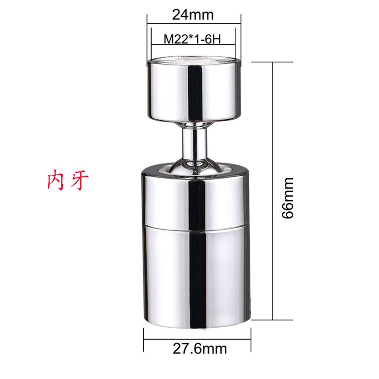Big Angle Swivel Faucet Aerator Water Diffuser Bub... – Grandado