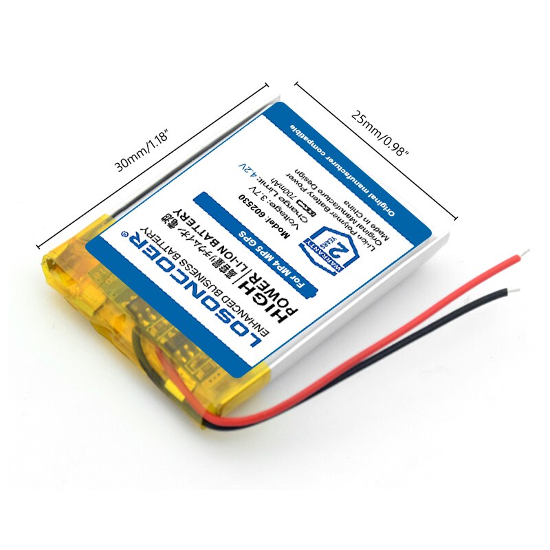 LOSONCOER 700mAh 602530 Battery For MP4 MP5 GPS PS... – Grandado