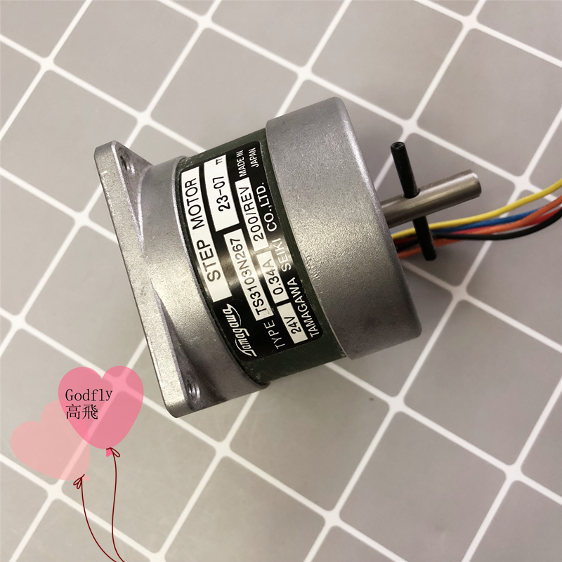 MOTOR 57 Stepper Motor 24v0.34A – Vicedeal
