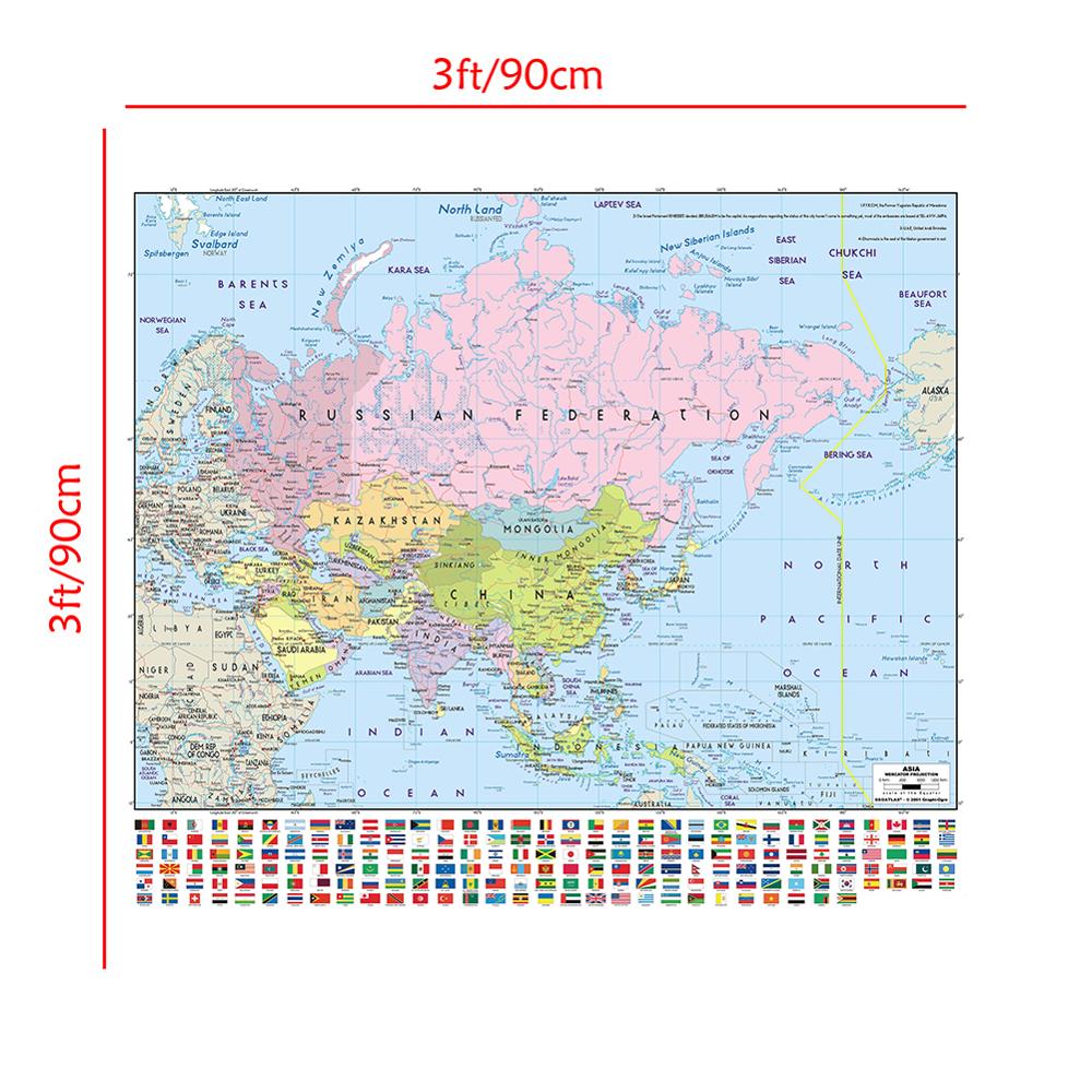 Mercator Projection Detailed Map Of Asia With Nati... – Grandado