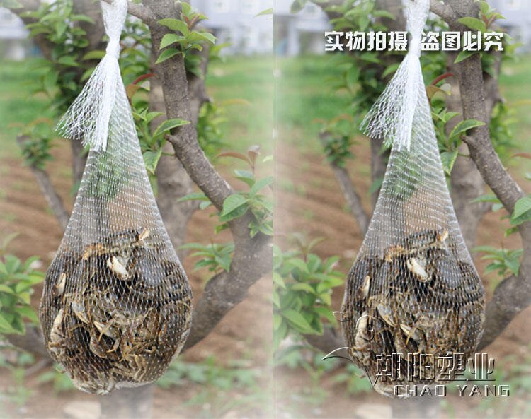 1m cylinder mesh nets folding nets Household recei... – Grandado