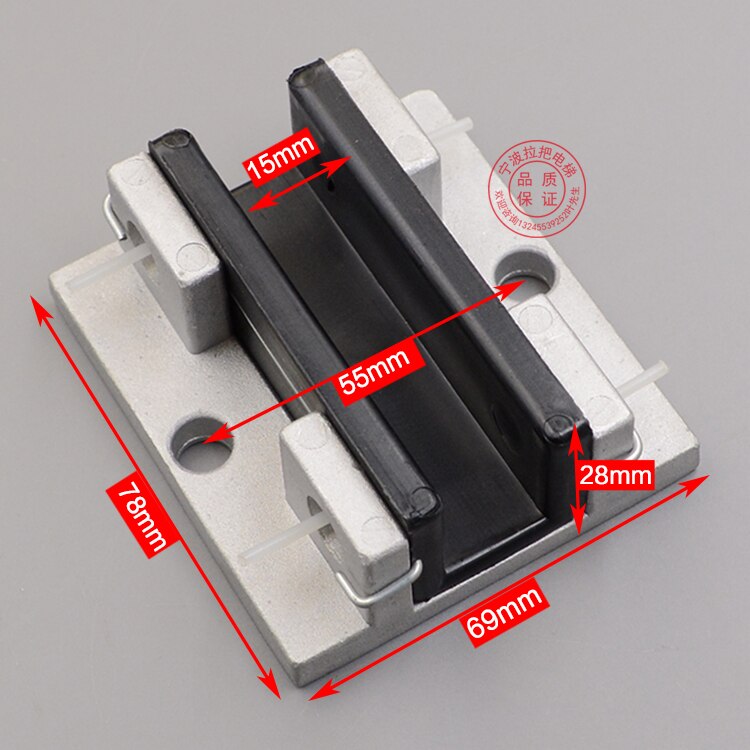 Kone Elevator Accessory Kone Guide Shoes Lift Car ... – Grandado