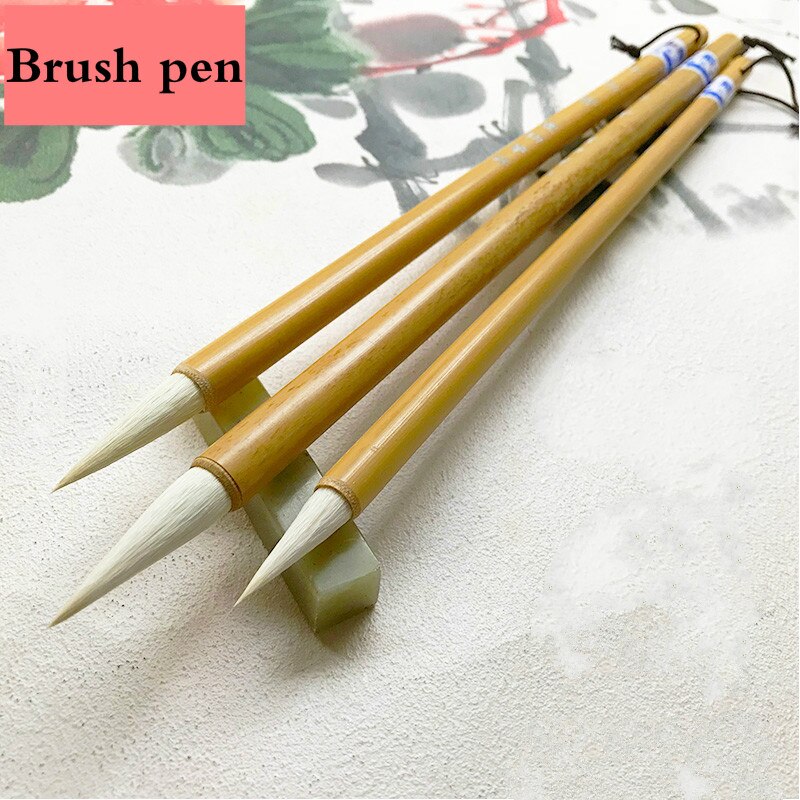 White Clouds Painting Brush Set 3pcs Chinese Multi... – Grandado