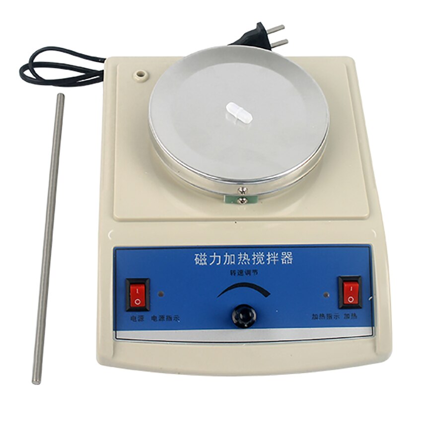 Adjustable Heating Magnetic Stirrer Heatable Mixer... – Grandado