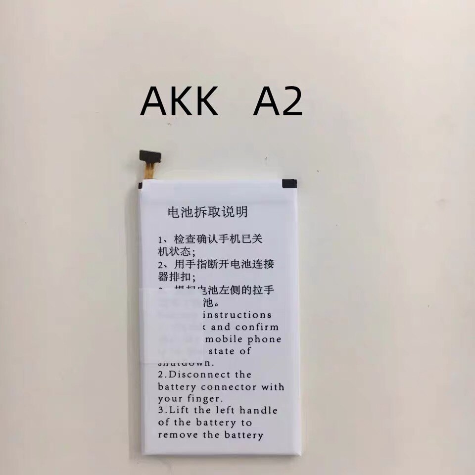 2100mAh for AKK k2 A2 A3 A4 A5 A6 main engine BATT... – Grandado