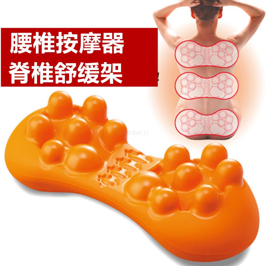 Lumbale Wervelkolom Massager Acupressuur Cervicale... – Vicedeal