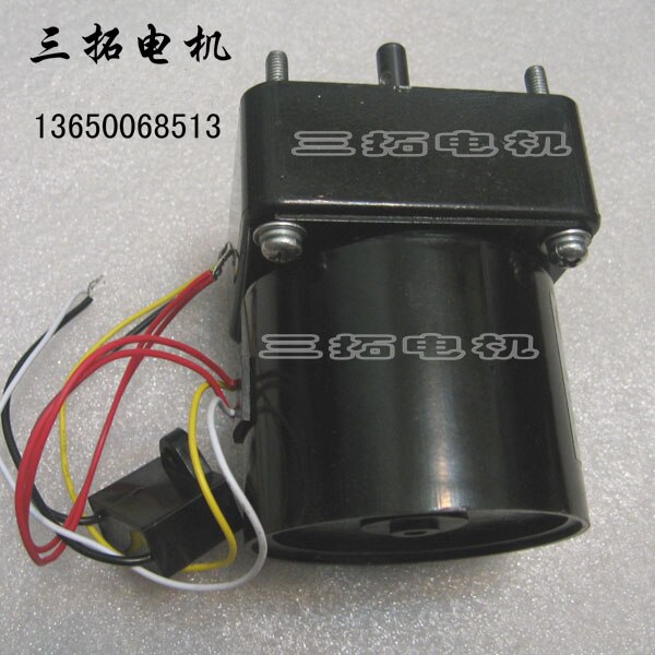 Synchronous motor 47 rpm / axis 8mm projector scre... – Grandado