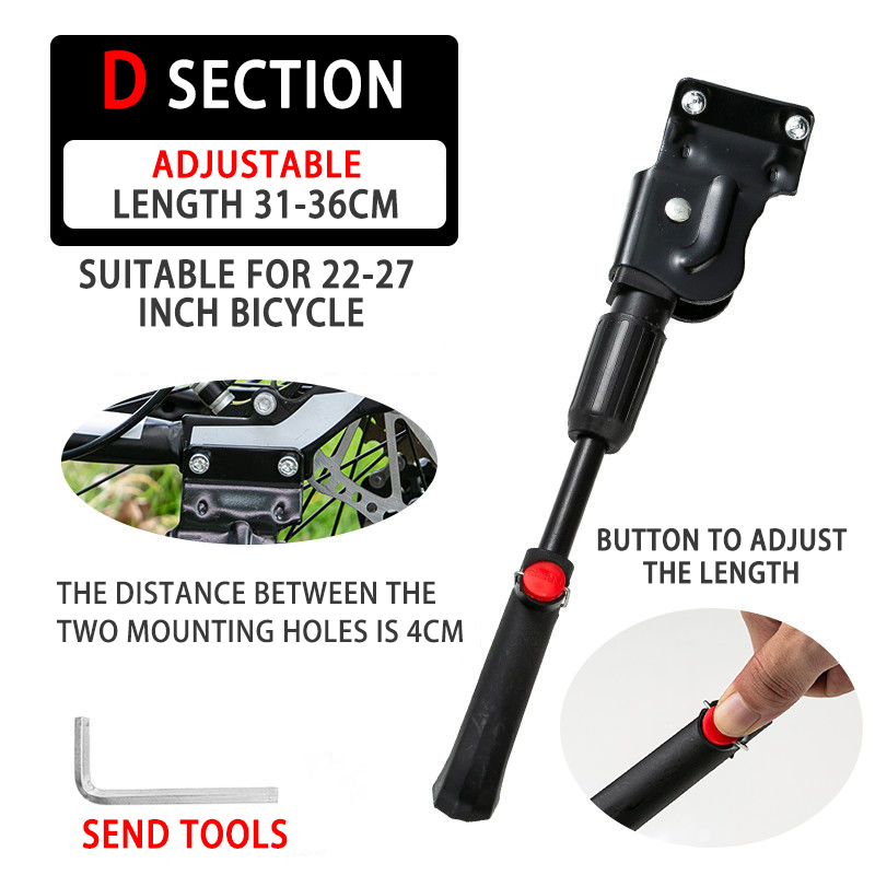 Adjustable Road Bicycle Rear Stand Cooter Kickstan... – Grandado