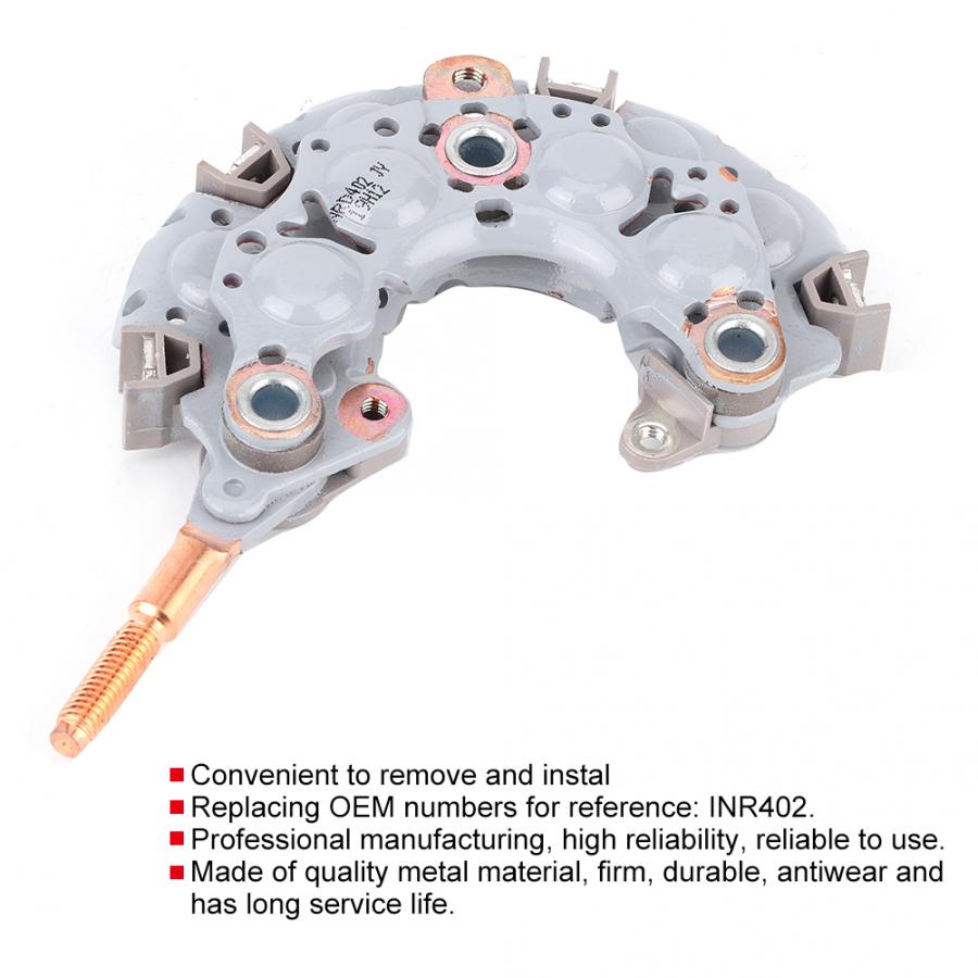 Metal Alternator Rectifier Regulator AS-PL ARC6012... – Grandado