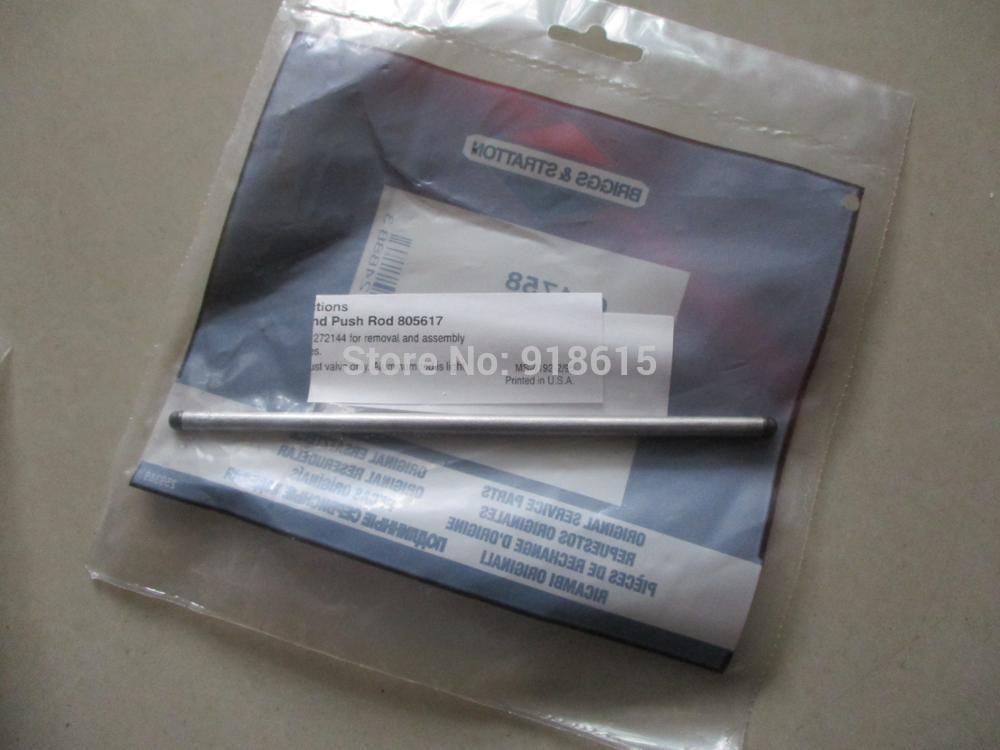 ALUMINIUM PUSH ROD 691758 FOR BRIGGS AND STRATTON ... – Grandado