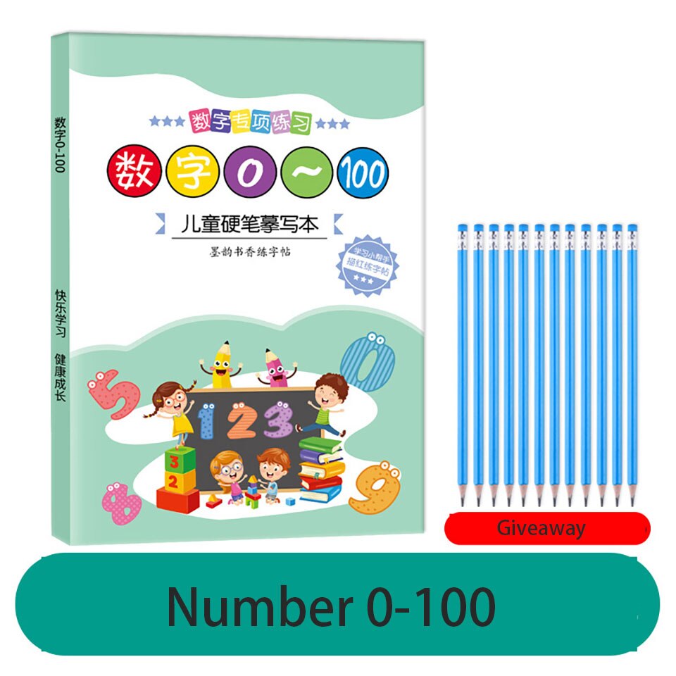 Grade One Two Or Three Elementary School Students ... – Grandado