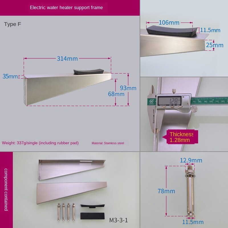 Household reinforcement frame support frame bracke... – Vicedeal