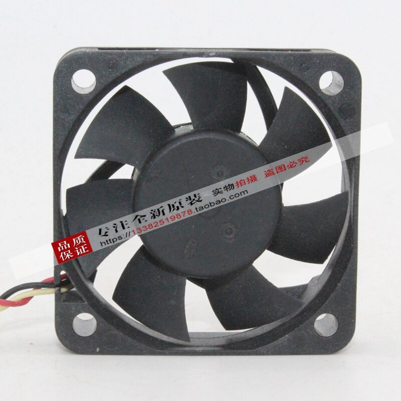 Delta asb 0412ha 12v 0.10a 4010 4cm stilte koelven... – Vicedeal