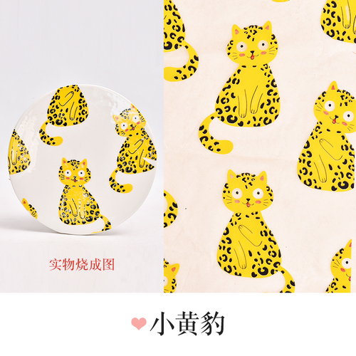 Pottery Clay Underglaze Cartoon Decal Paper DIY Ce... – Vicedeal