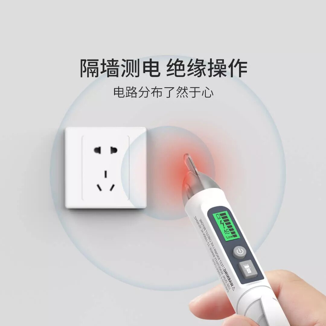Xiaomi Duka Smart Non-Contact Tester EP-1 Duka Sma... – Grandado