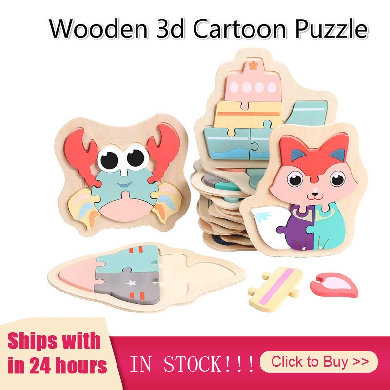 Baby Toys Wooden 3d Puzzle Cartoon Animal Intellig... – Vicedeal