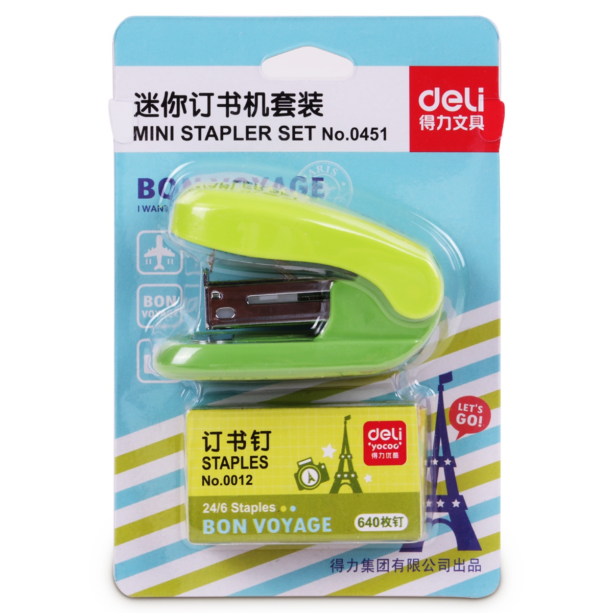 Deli Cute Candy Color Stapler Set. Student Office ... – Vicedeal