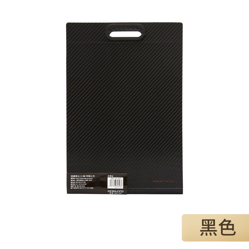 KOKUYO A4 Expanding Wallet Ubran Monochrome Series... – Grandado