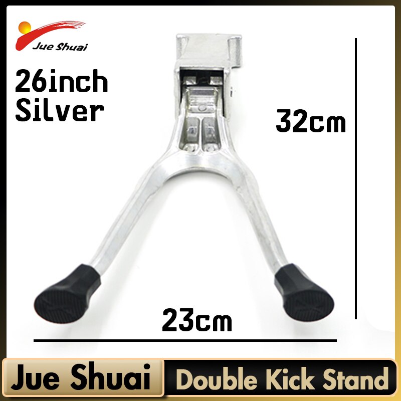 Bicycle Bike Foot Support MTB Road Bicycle Side Ki... – Grandado