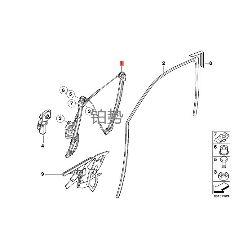 Window Lifter Without Motor Left Front Door 2006-b... – Grandado