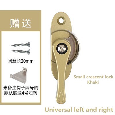 3 Colors Type 90 Aluminum Alloy Window Crescent Lo... – Grandado