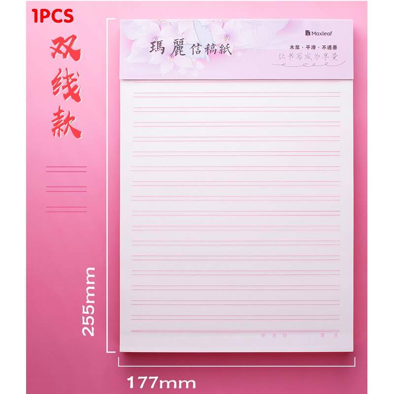 Mary Stationery. Office Students Use Original Pape... – Grandado