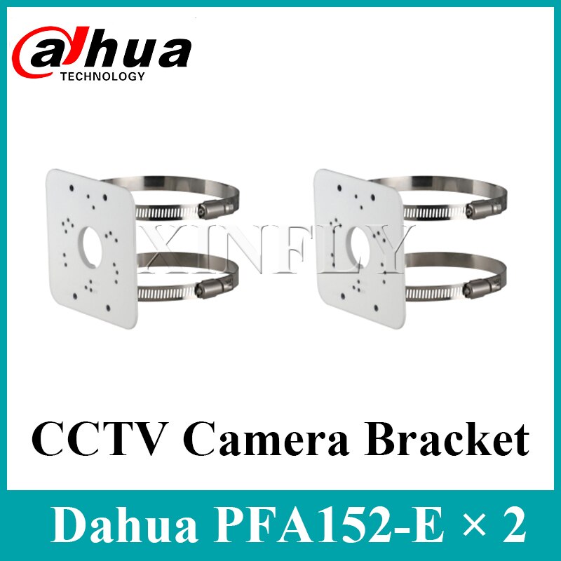 2 Pieces/Lot Dahua PFA152-E Pole Mount Bracket for... – Grandado