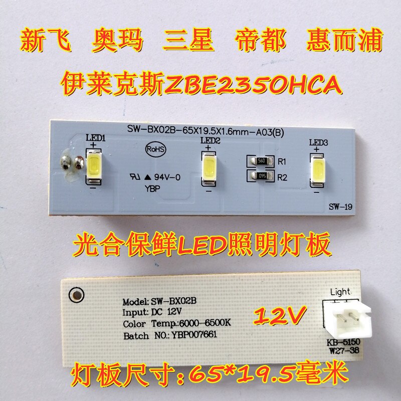 Refrigerator LED Bar Replacement LED Light Strip D... – Grandado
