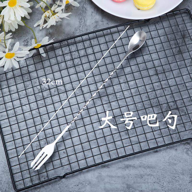 Bar Supplies Stainless Steel Drink Cocktail Muddle... – Vicedeal