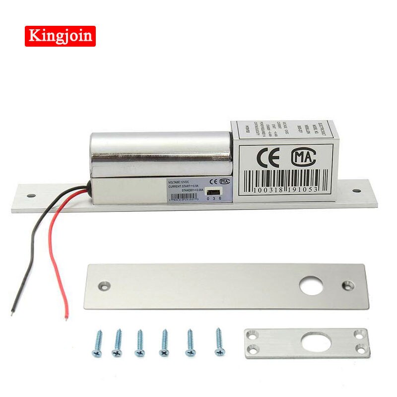 12V Electric Mortise Lock Magnetic Concealed For A... – Vicedeal