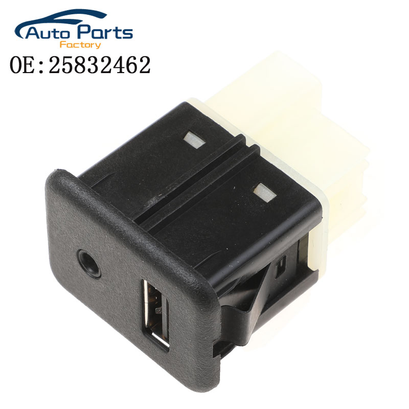 Center Console Aux USB Port Fits For Allure LaCros... – Grandado