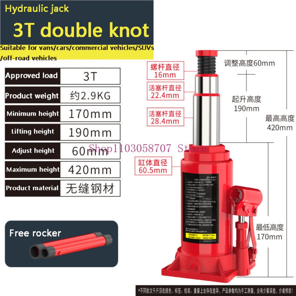 3T Double Knots CARS Truck Sedan Hydraulic Vertica... – Vicedeal