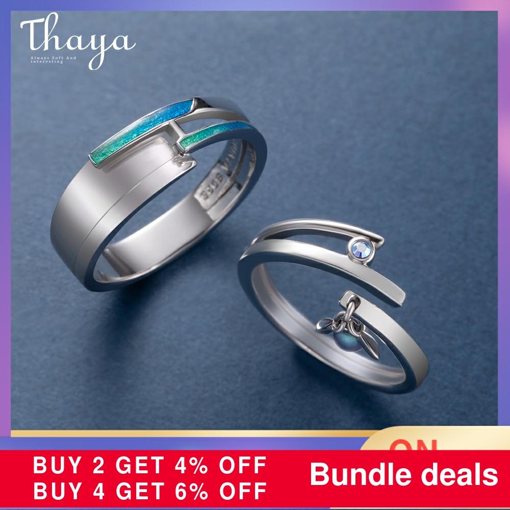 Thaya Midsummer Night's Dream Rings Fantastic Colo... – Grandado