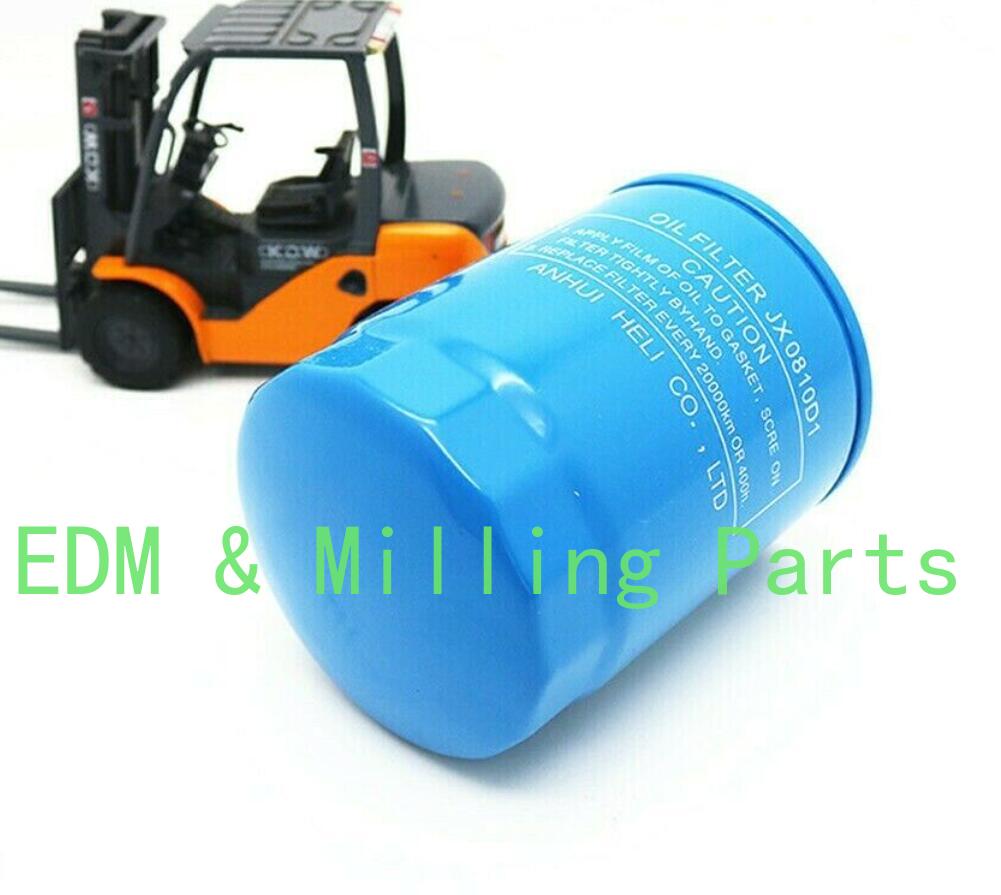 1x HELI Forklift Machine Oil Filter JX0810D1/JX851... – Grandado