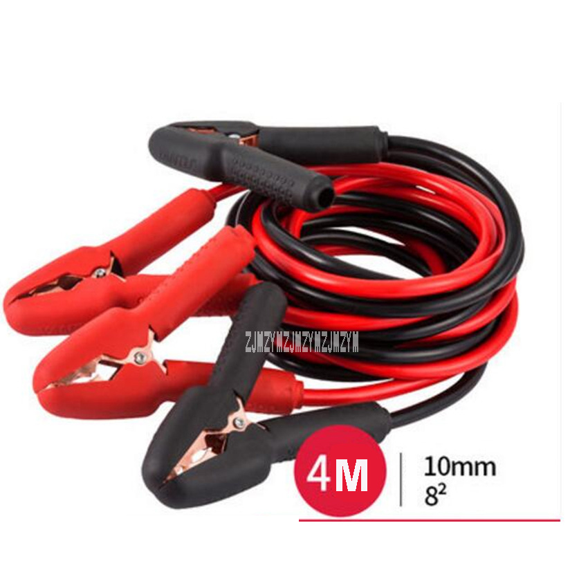 Portable 4m Bold Pure Copper Wire Fast Quick Speed... – Vicedeal