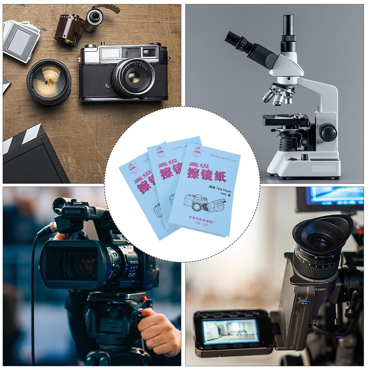 400 Sheets Microscope Cleaning Paper Portable Clea... – Vicedeal