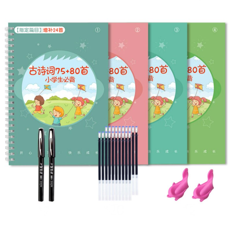 4pcs Chinese Calligraphy Copybook Children Pen Cal... – Vicedeal