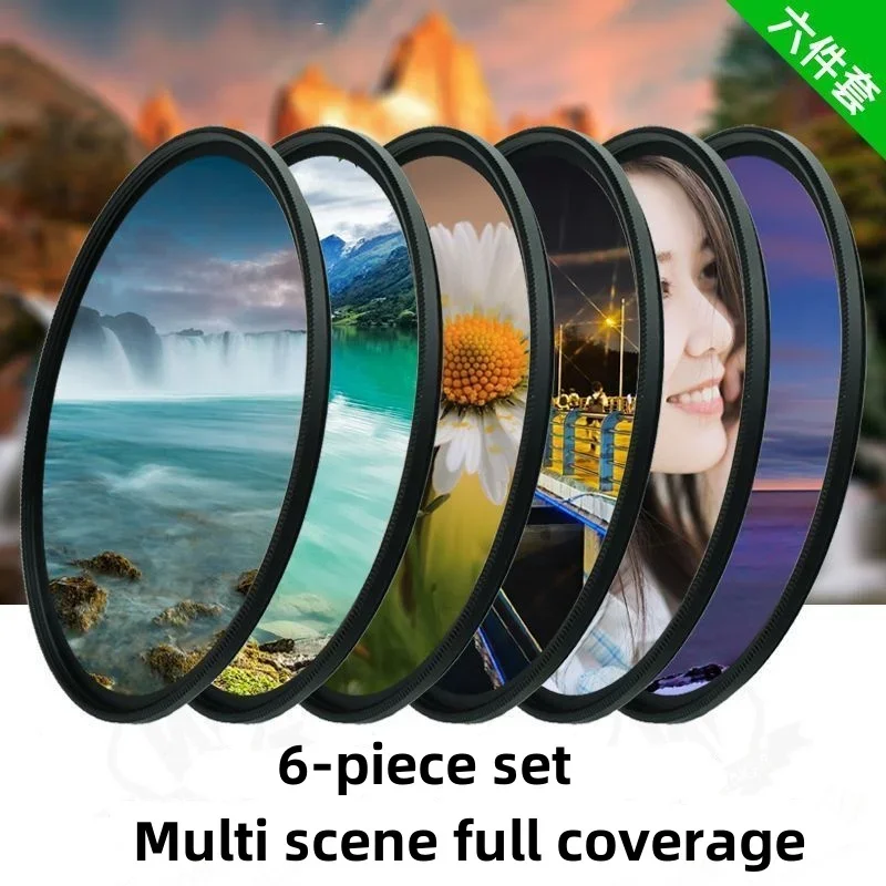 6 In 1 52Mm-82Mm Cpl Uv Nd8 Dimming 8 Line Starlig... – Grandado