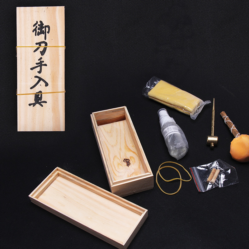 Cleaning Kit Maintenance For Japanese Samurai Kata... – Vicedeal