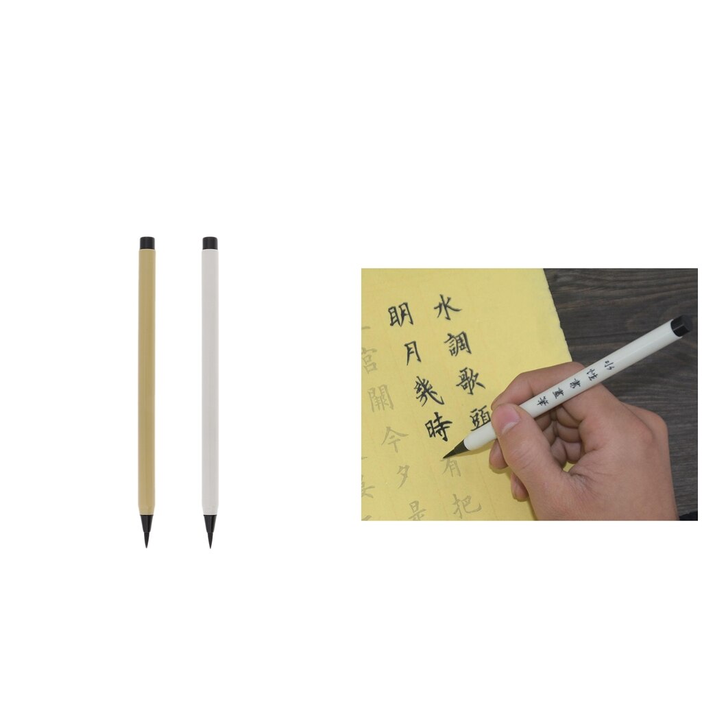 Chinese Pen Japanese Calligraphy Writing Art Scrip... – Grandado